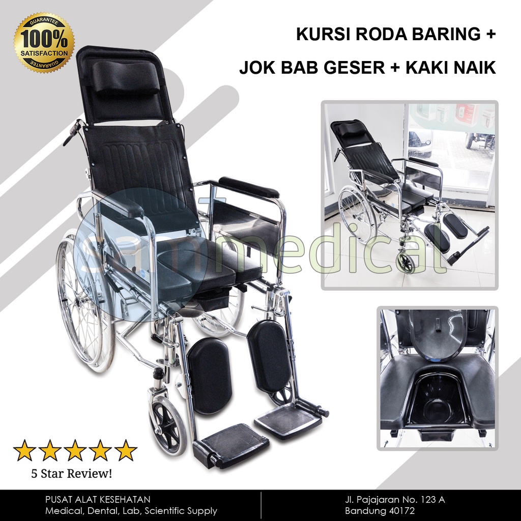 Kursi Roda 3in1 Baring + BAB Jok Geser + Kaki Naik FS 609 GCU | sam medical